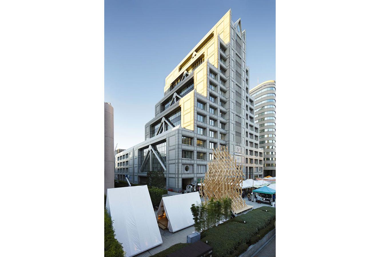 The Wisdom Tea House